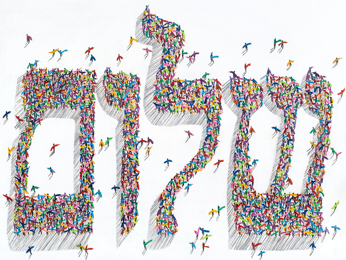 SHALOM– Gallery Mavruk